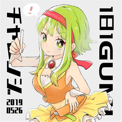 Safebooru 1girl Bare Shoulders Belt Breasts Brooch Character