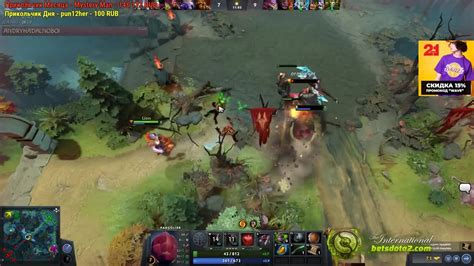 РОСТОВСКИЙ ФЕНИКС ЯРОСТЬ И ГНЕВ Coub