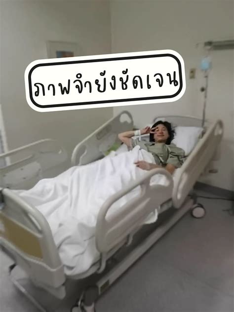 Sex ครั้งแรกหลังคลอด ธรรมชาติ แกลเลอรีที่โพสต์โดย แม่เตย ชวนคุย Lemon8