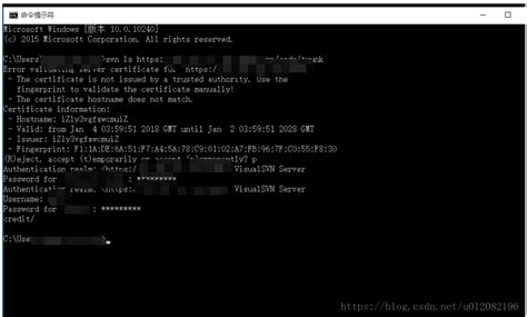 登录系统报ssl Server Requires Client Certificate Errorcode 901 错误的解决方法 程序员大本营
