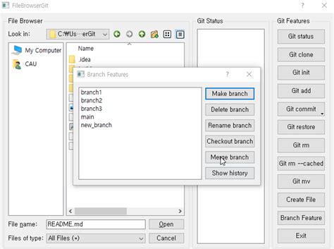 GitHub 2023 OSS Team12 FileBrowserGit 2023 OSS Team Project 1