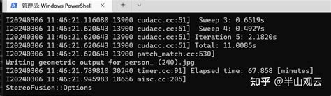 3dgs（3d Gaussian Splatting）部署验证 个人数据训练 Csdn博客
