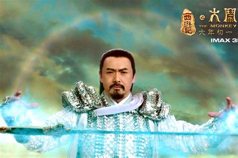 《西游记之大闹天宫》高清剧照