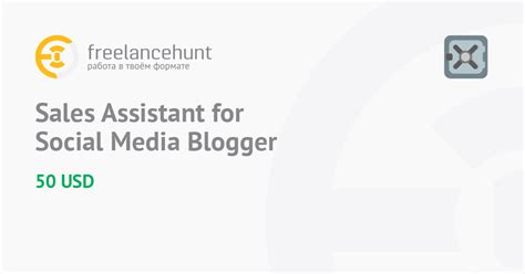 Ассистент по продажам для блогера в социальных сетях • фриланс работа