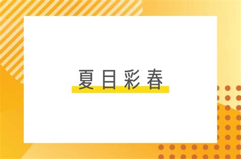 【男なら絶対見るべき 】セックスが上手くなる動画22選 R18ナイトナビ