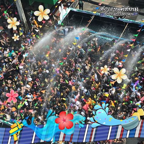 ข่าวดับฝันแฟชั่นอีกี้ สงกรานต์สยาม งดใส่ ขาสั้น เหนือเข่า ยาวไม่เกิน 15 ซม