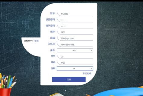 基于springboot课程评价系统 毕业设计 附源码211004 csdn博客