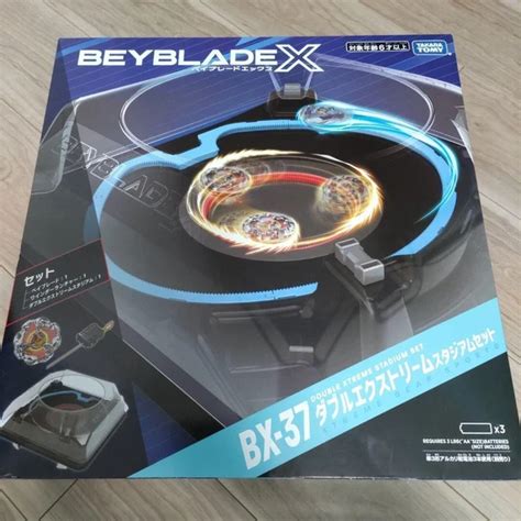 Beyblade X Double Xtreme Stadium Set Takara Tomy Bx 37 Bx37 Beycode 5