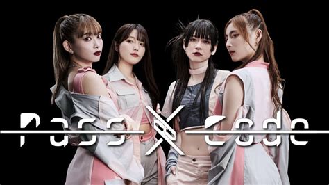 Passcode Deuxième Ep Groundswell Ep Le 21 Juin Freakin Geek