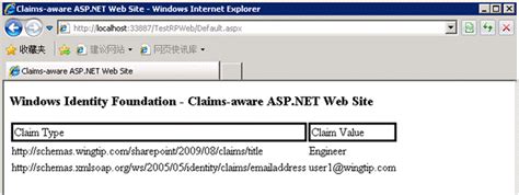 声明演练：为 sharepoint 2010 创建受信任的登录提供程序（saml 登录） microsoft learn
