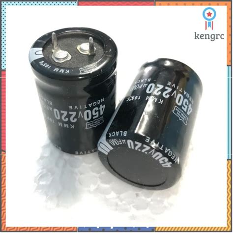 C Capacitor Electrolyte 220uf 450v ตัวเก็บประจุ อิเล็กไลต์ คาปาซิเตอร์