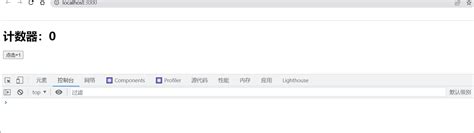 React 》react组件的生命周期钩子函数—应知应会react函数式组件怎么使用生命周期钩子 Csdn博客