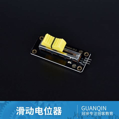 Купить Корона подходит для Arduino слайд Электричество локатор модули