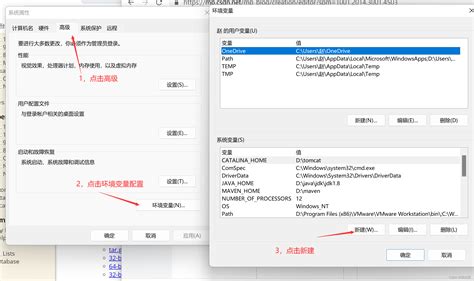 tomcat的环境配置以及中文乱码问题，解决办法？ tomcat9 配置中文路径 csdn博客