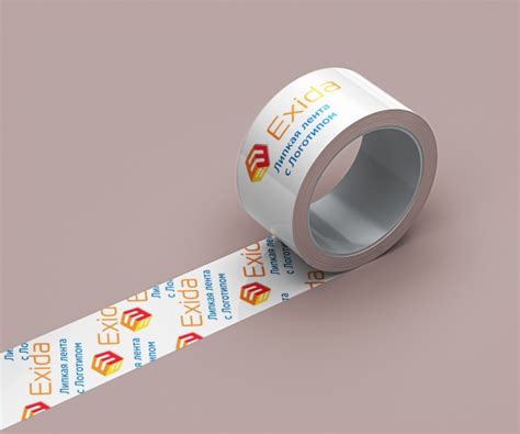 Брендированная лента или Скотч с Логотипом купить в Киеве - Биржа ...