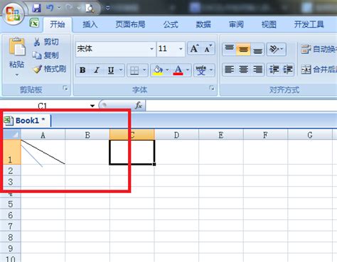 Excel表格怎么插入斜线表头