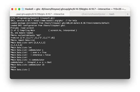 Hacking With Haskell