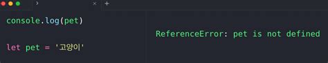 [js] var let const and hoisting scope