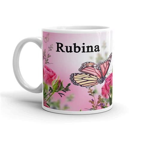 Rubina Name Logo