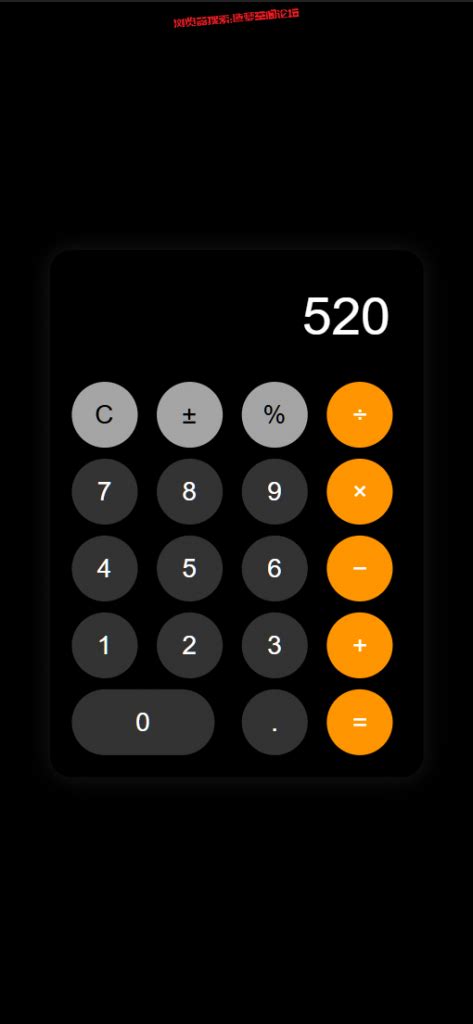 论坛首页 造梦空间论坛