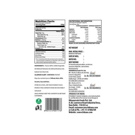 Bikano Classic Salted Peanuts Gharstuff