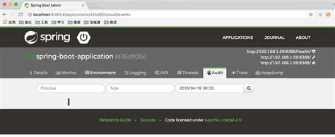 使用Admin监控 CSDN博客