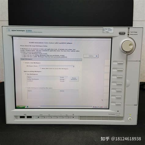 b1500a安捷伦b1500a半导体器件参数分析仪 知乎
