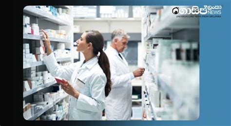 බෙහෙත් වර්ග 152ක හිඟයක්