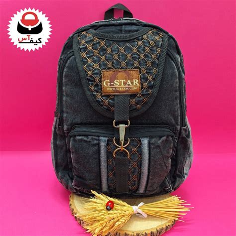 خرید و قیمت کوله پشتی جین لی مدرسه ای شیک و جادار رنگ زغالی قفل آهنی