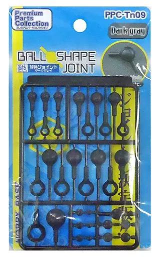 Plastic Model Articulated Spherical Joints Dark Gray Premium Parts