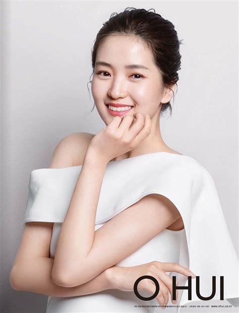 Kim Tae Ri
