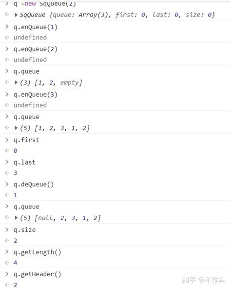 Javascript
