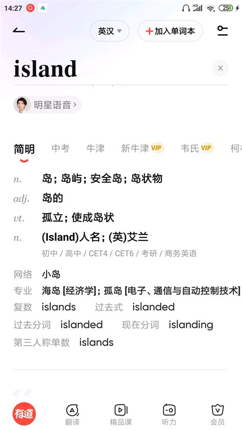 使命召唤机密文件破解 哔哩哔哩