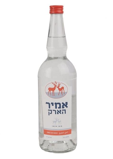 אמיר הארק הטורקי