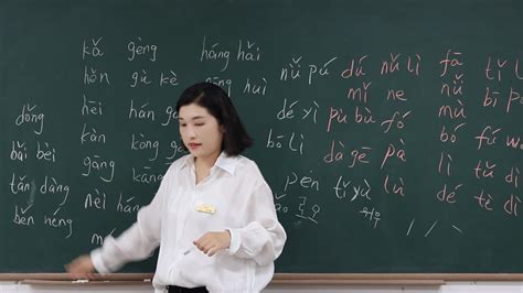 신공략중국어1 병음발음 연습 중국어독학 아주 쉬운 중국어 Youtube