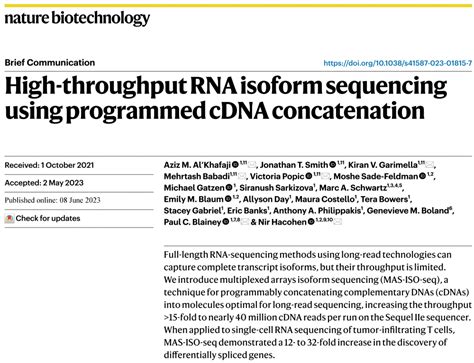 全长转录组 pacbio 全长转录组测序的时代是否已经来了？ kinnex full length rna kit测评 腾讯云开发者社区 腾讯云