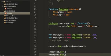 前端学习笔记 学习笔记第五十天 原型模式 前端导师歌谣 博客园