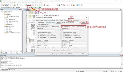 Java 零基础快速上手stm32开发（手把手保姆级教程） 个人文章 Segmentfault 思否