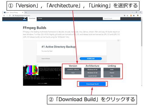 Python pydubでmp をwavファイルに変換する方法 WATLAB