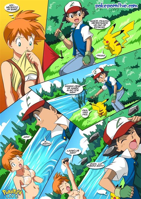 Una Tarde De Verano Pokemon Una Tarde De Verano Pokemon