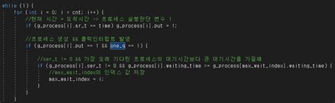Github Dmswn1004roundrobin Scheduling Rr Round Robin Scheduling Code