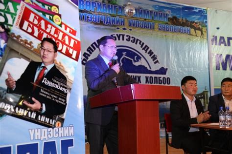 Баялаг бүтээгчдийг дэмжинэ төслийнхөн Төгрөг суманд ажиллав