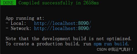 Springbootvueelement Uimysql实现简单的页面验证登录及前后端数据传递 Csdn博客