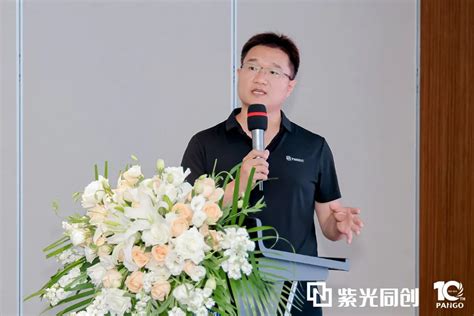 alinx 亮相紫光同创 fpga 技术研讨会——成都 西安站 aumo 傲目智能车载 芯驿电子科技 上海 有限公司