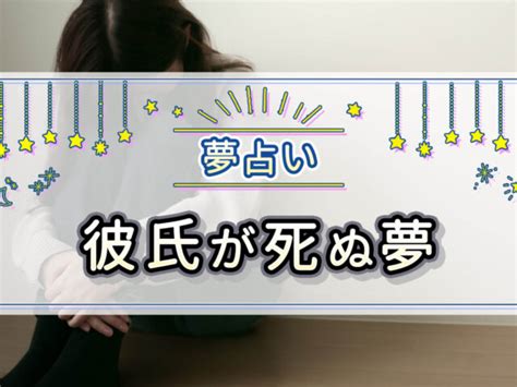 占い Popteen Media