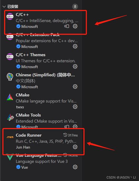 VScode C语言编译环境配置详细版win11 vs codec环境配置 CSDN博客