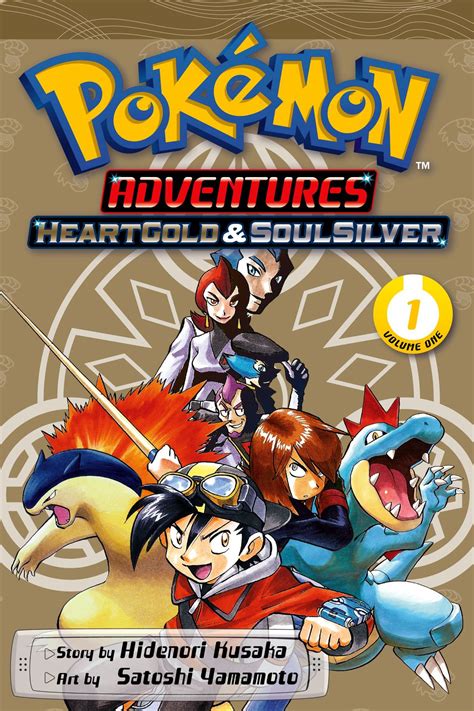 Pokémon Adventures Volume 41 Bulbapedia The Community Driven Pokémon