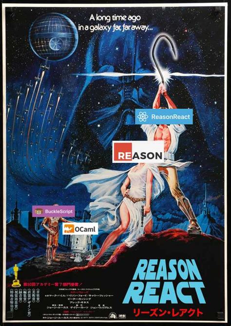 Getting Started With Reasonreact Now With Hooks Oleksandr Dubenko