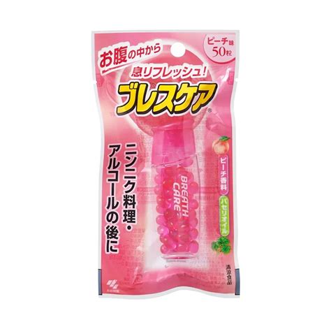 브레스케어 복숭아 50정 20g 일본 입냄새 제거 고바야시 캔디 크로켓