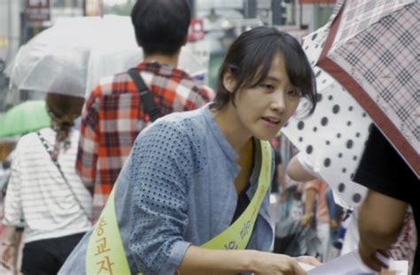 Mission School Picture Movie 2015 미션스쿨 Hancinema